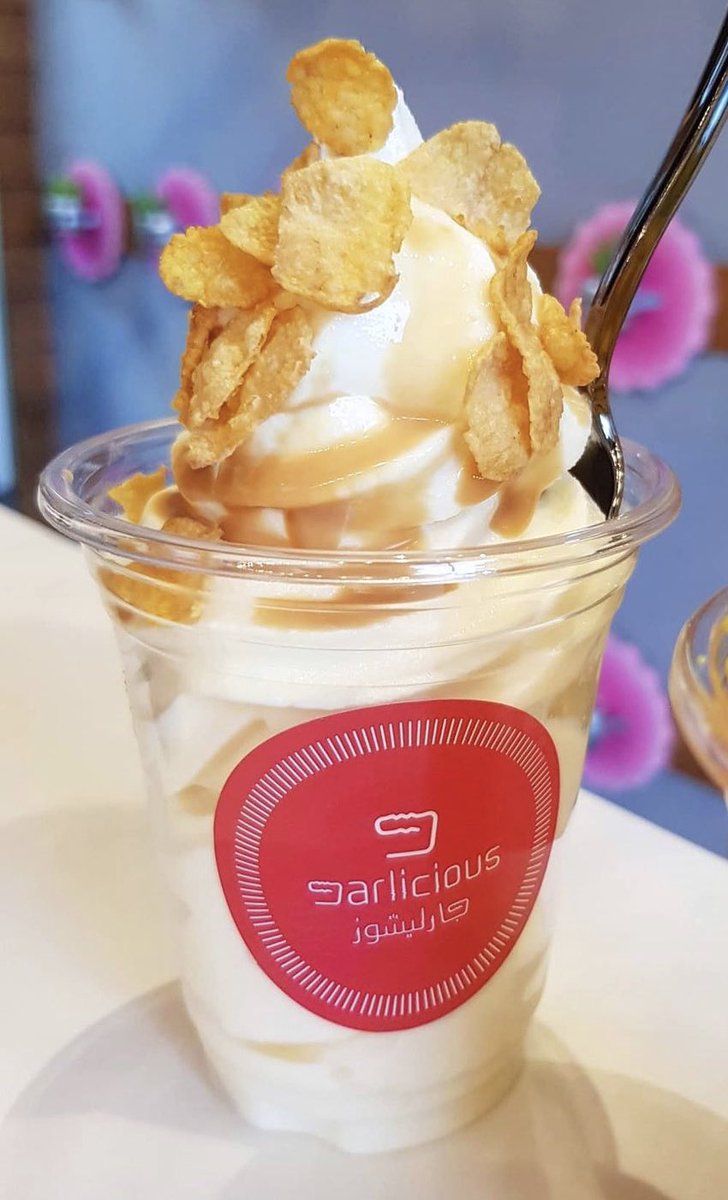 بما ان الدنيا صييف سويت هالثريد البسيط لاماكن ايسكريم مميزه 🍨🍦 - المسلسل من ديما @deema_rest - رتبها