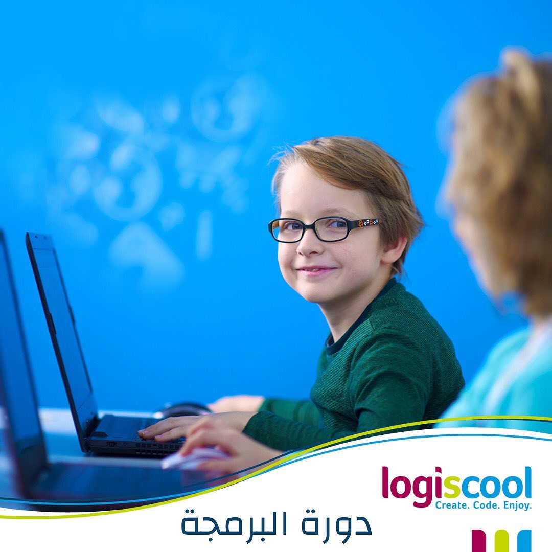 Logiscool Riyadh on Twitter: "من عمر ٦ سنوات"