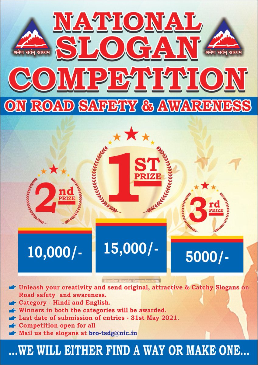 Road Safety Slogans And Posters