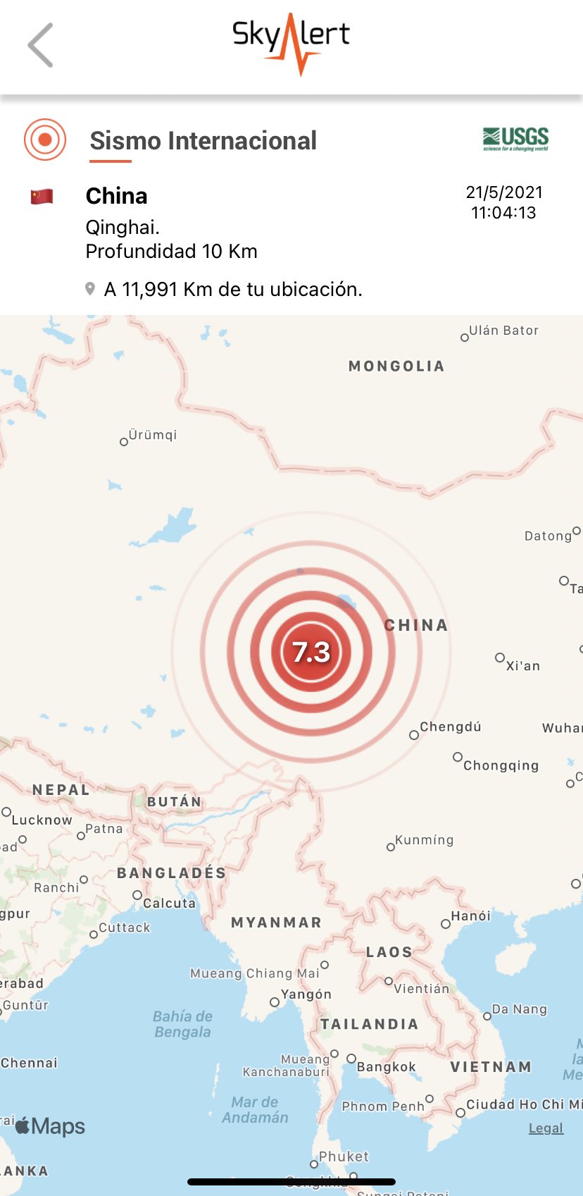 SkyAlert on Twitter: "USGS confirma magnitud en 7.3 (USGS). •Intensidades severas. •Alta ...