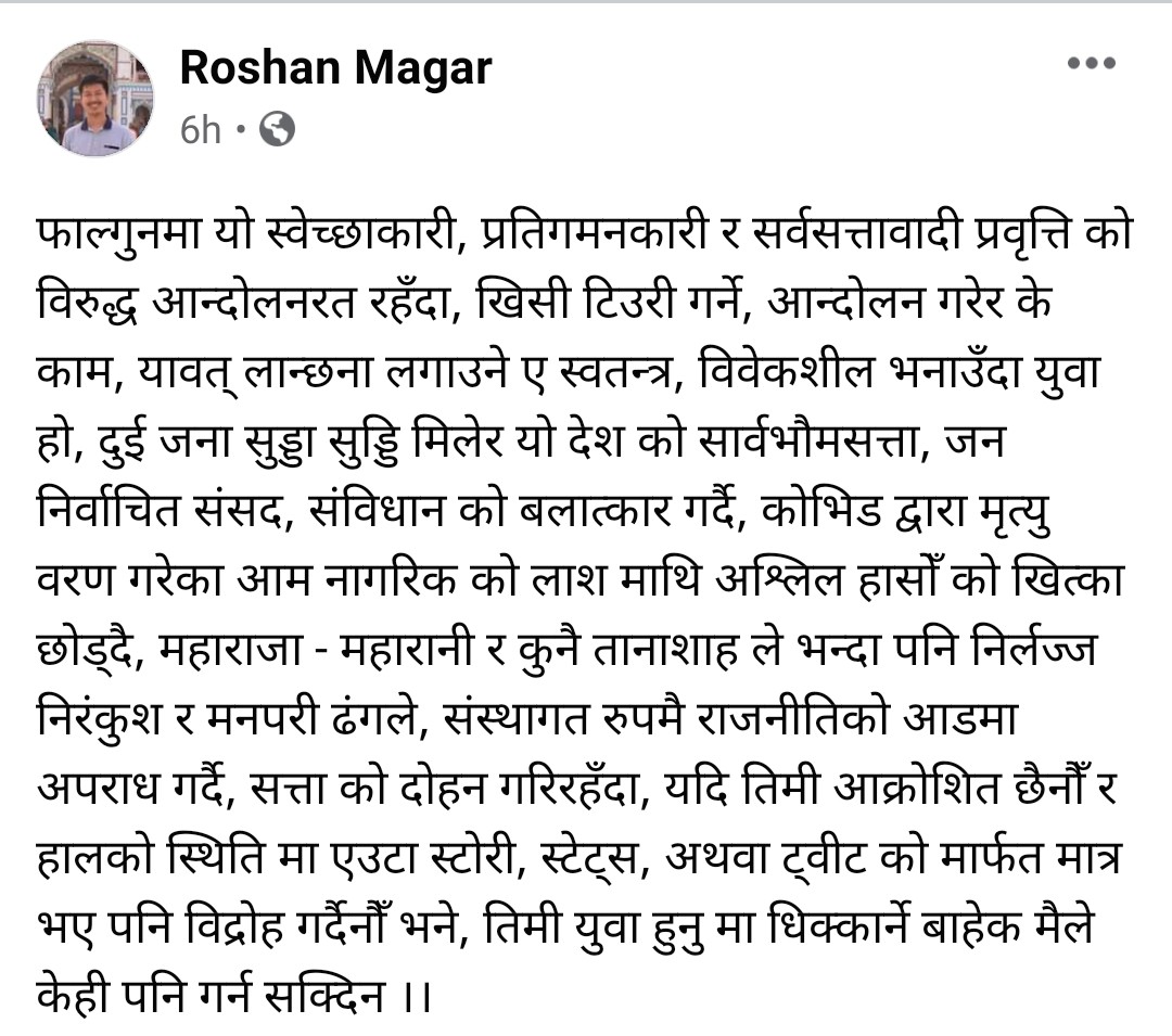 Prashant Tandan (@oayyyy) | Twitter