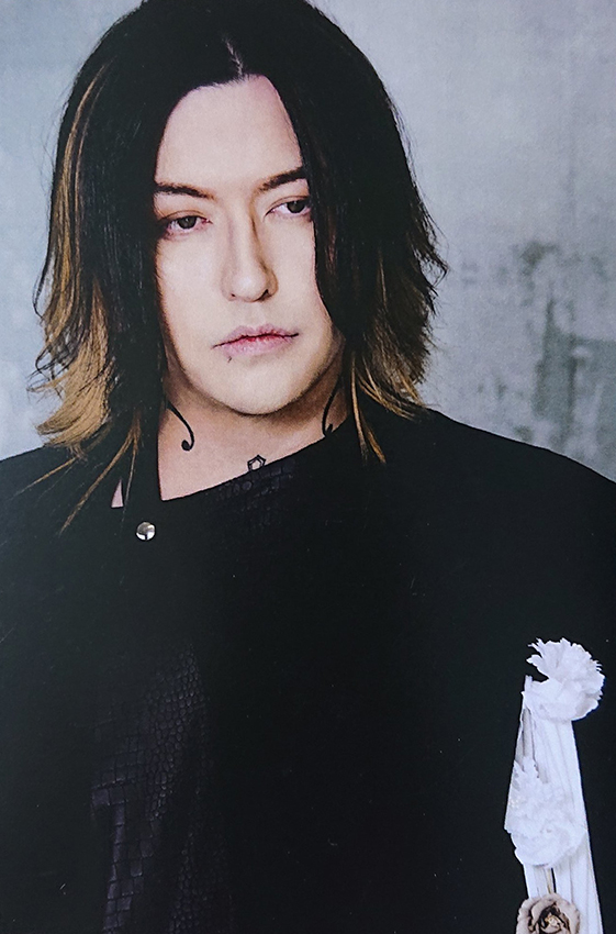 Alice Nine Shou