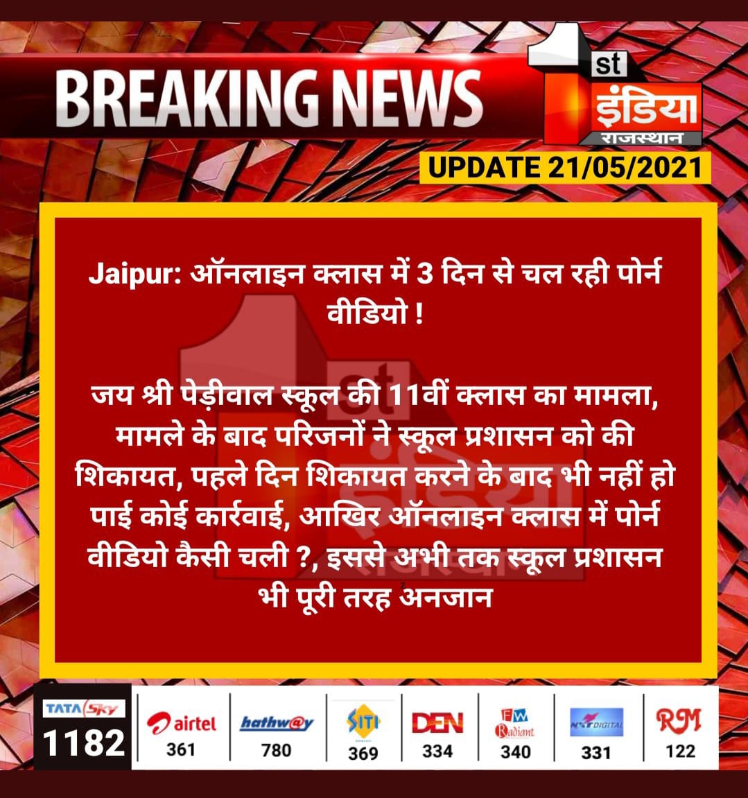 Sabyasachi Roy (@sabya_roy) | Twitter