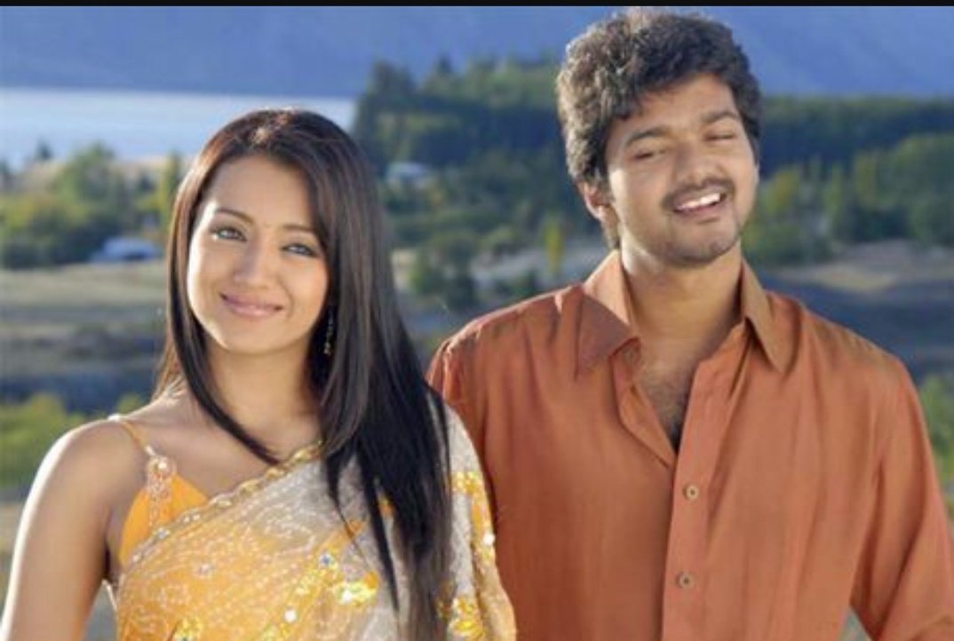 Trisha In Kuruvi
