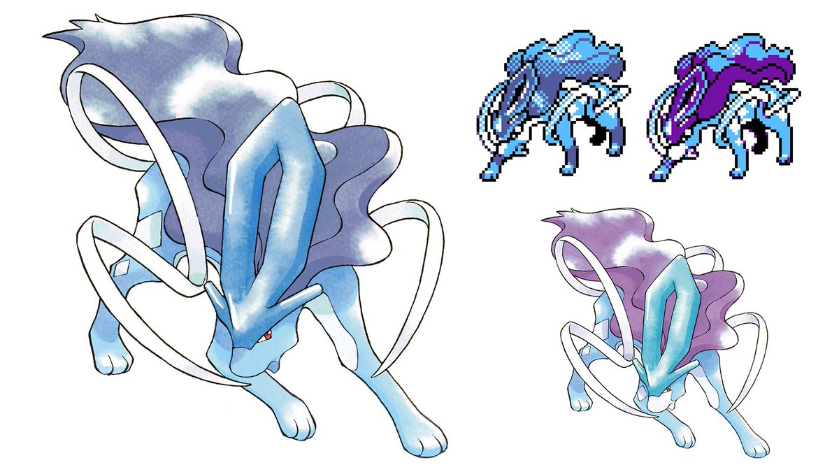 Shiny Suicune Sprite