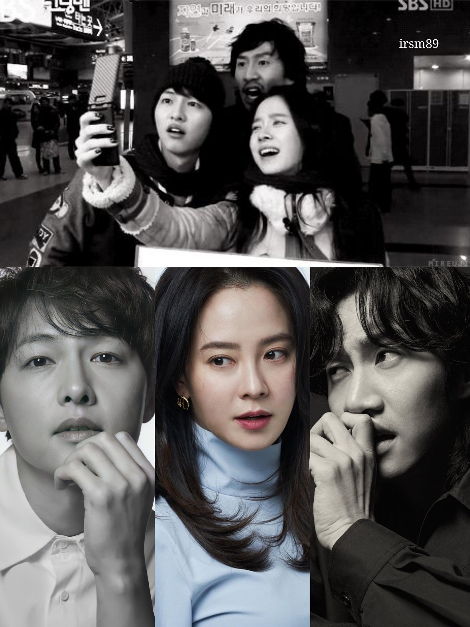 Song Joong Ki Running Man