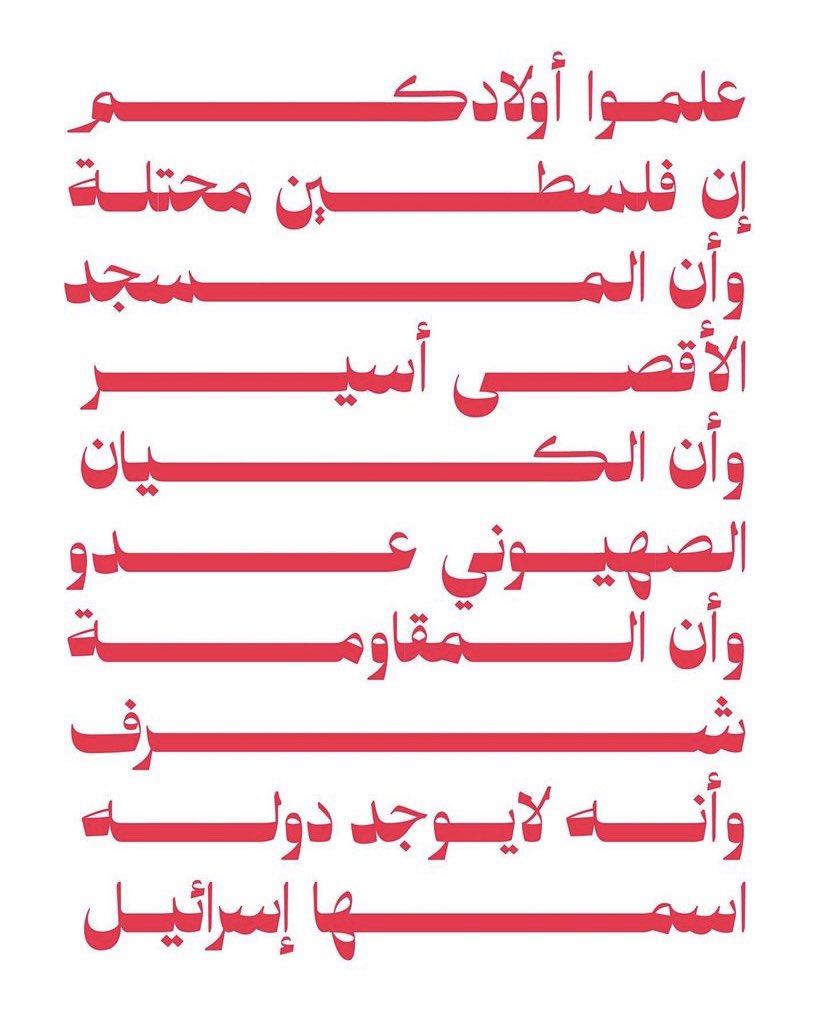 Moaz Allam (@moazallamm) | Twitter