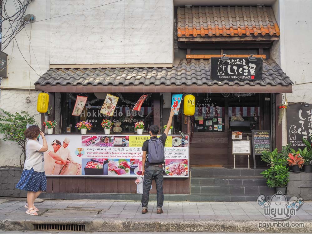 Praew Patcharapa (@Praewpatchn) | Twitter