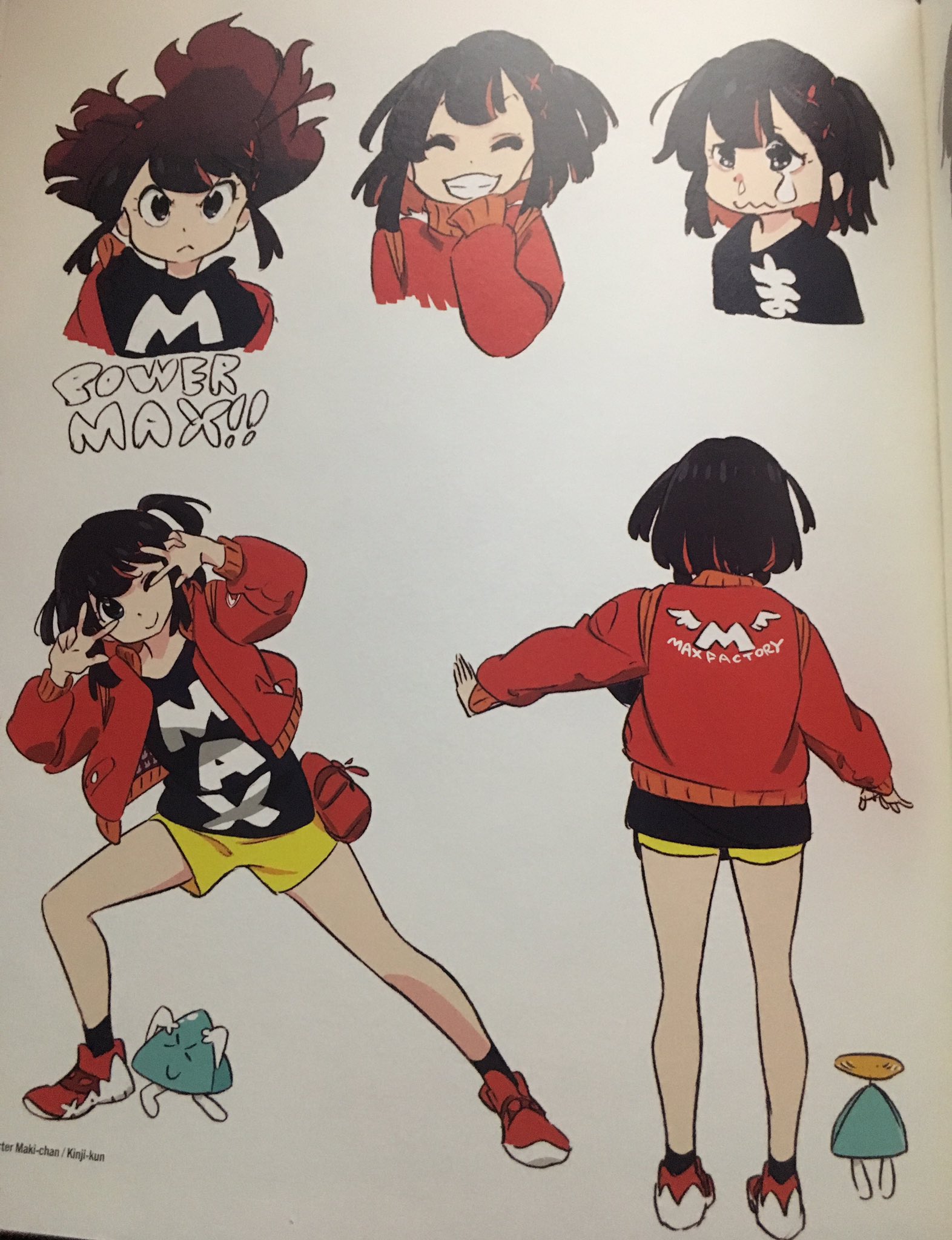Ryuko X Mako