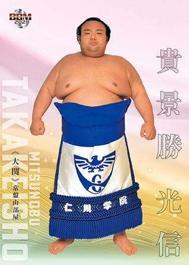 BBMcards【公式】 on Twitter: "【#大相撲カード 匠】 幕内全力士を収録 https://t.co/RseaqgMmhc 5月11日発売📅 #レギュラーカード #貴景勝光信 ...