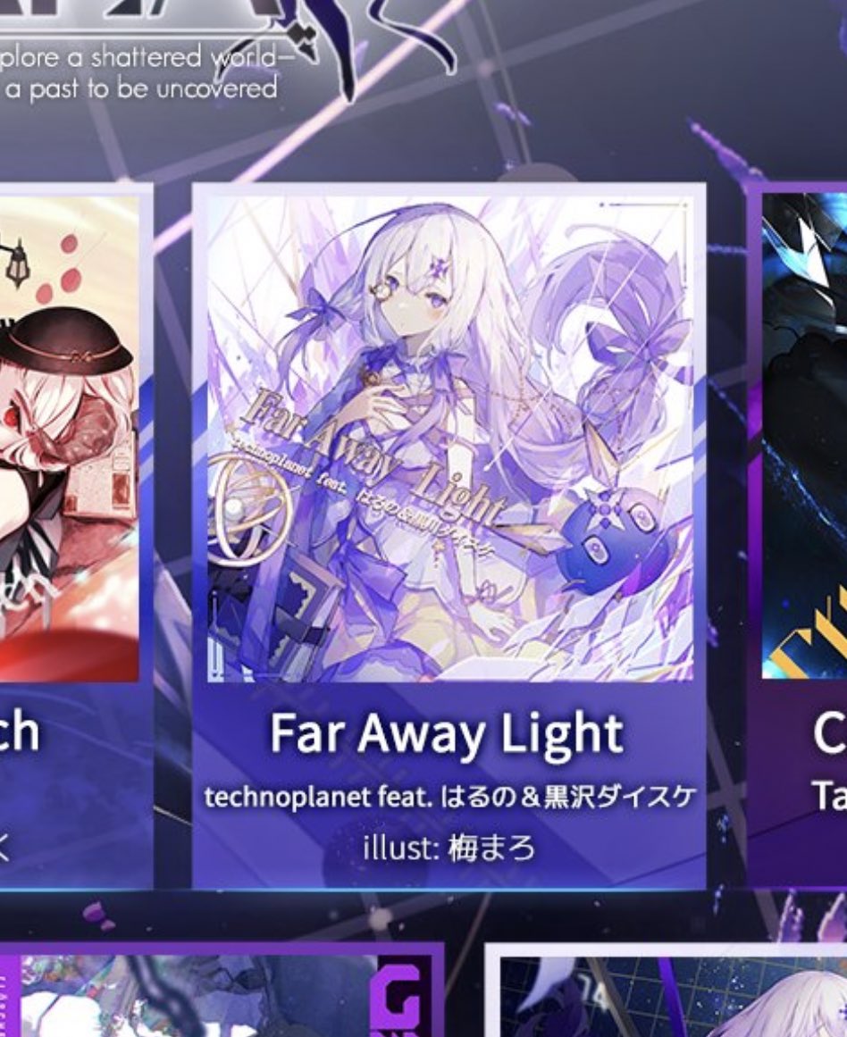 Arcaea公式 on Twitter: "Arcaea Ver. 3.6.0がリリース開始！Pack Appendとともに、『Esoteric Order』も公開です。 ”世界を見た。宿命を ...