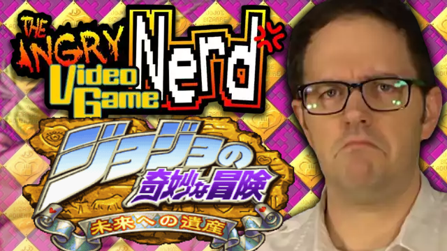 Avgn Adventures Logo