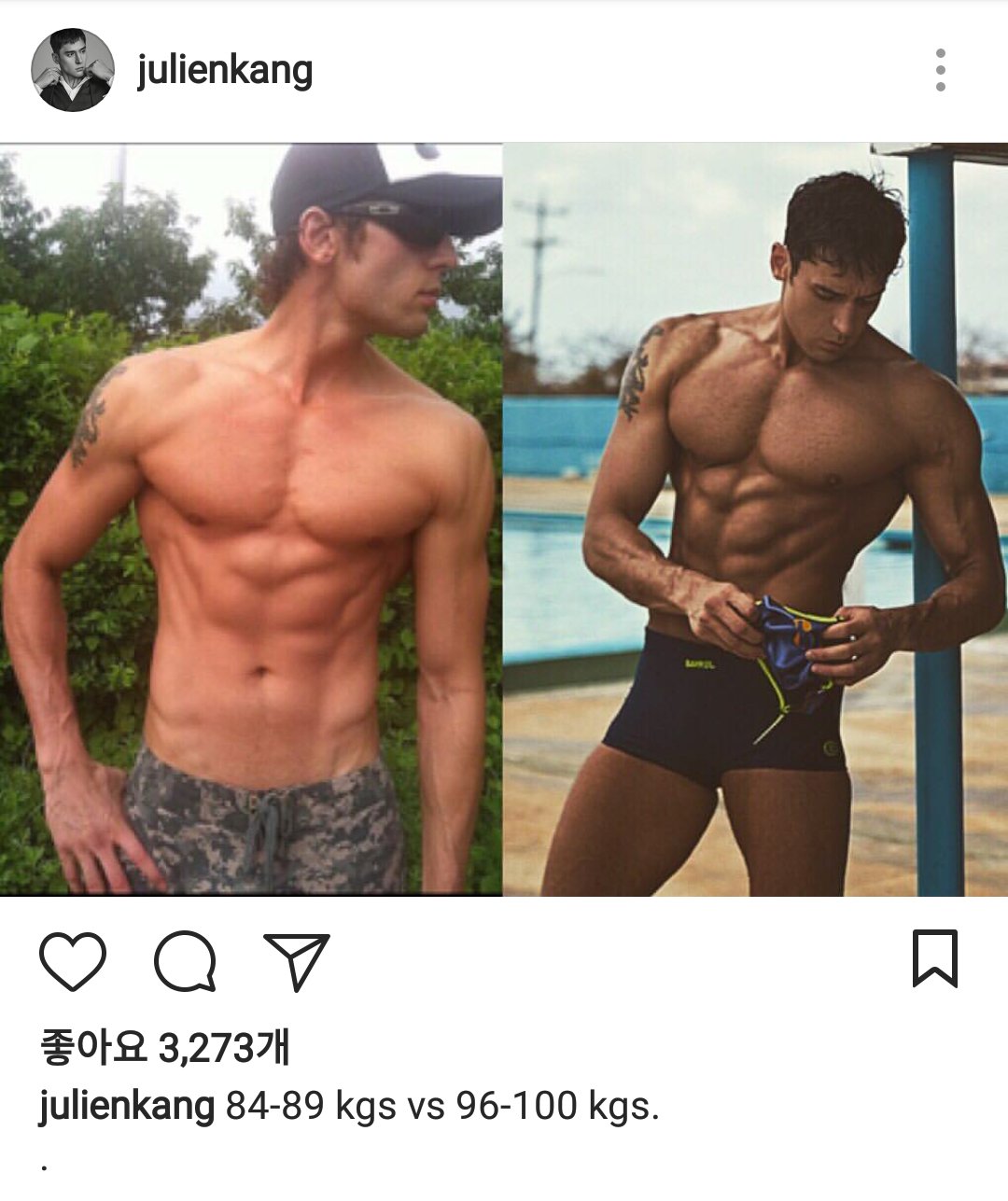 한유진 일반인 전남자친구 on Twitter: "배우 줄리엔강 벌크업 전후래요! 벌크업이면 근육으로 100키로 찍을 수 있구나... (좌) 193cm, 84kg (우 ...