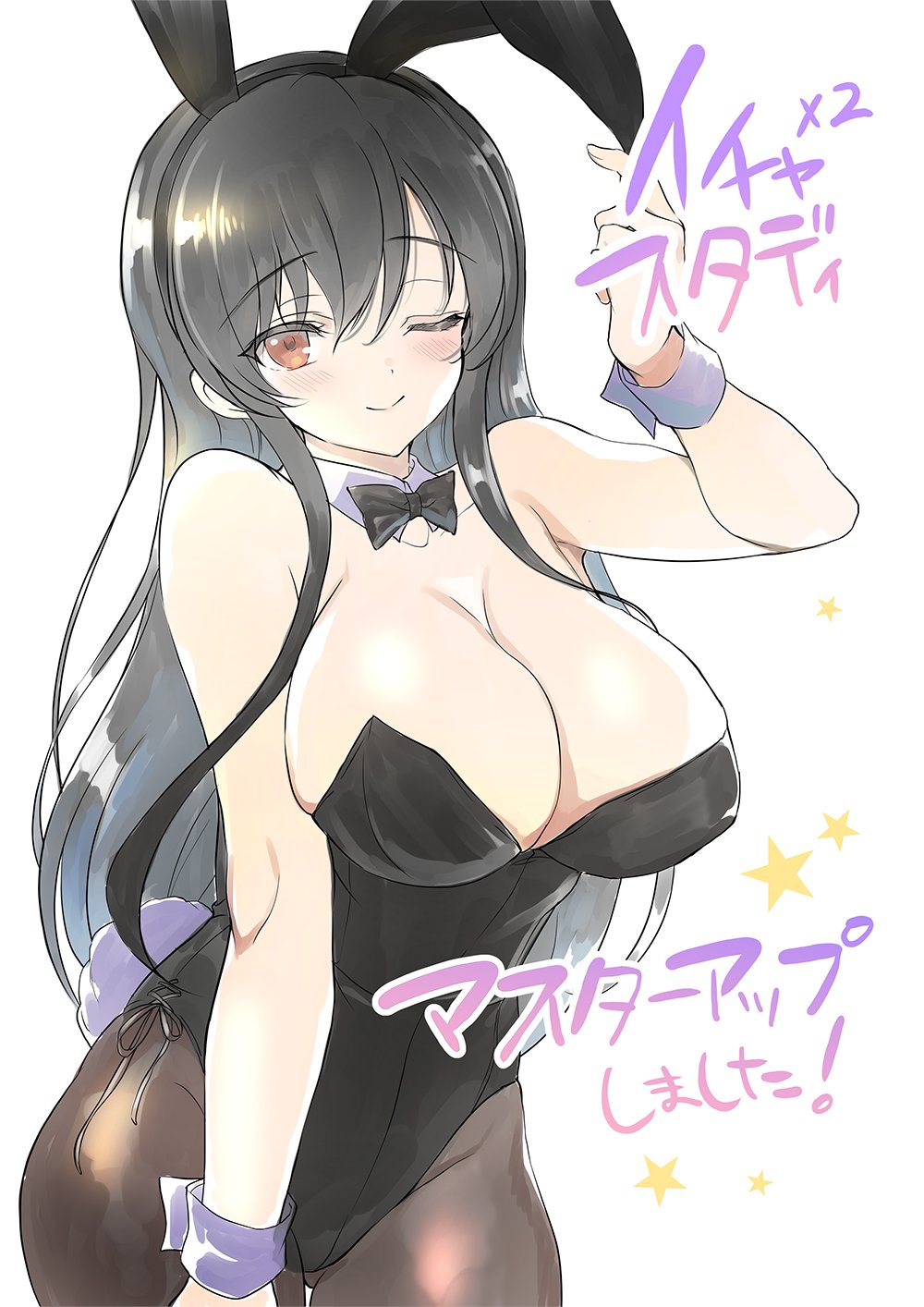 ま~まれぇど On Twitter お待たせしました。『イチャ×2スタディ』マスターアップしました! 2021年5月28日に発売されるので