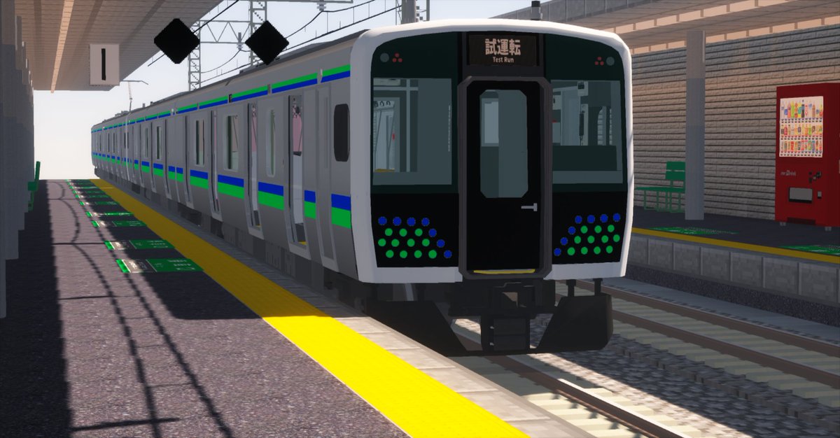 「RTM_SS」のリアルタイムTwitter（ツイッター）ほぼ一覧