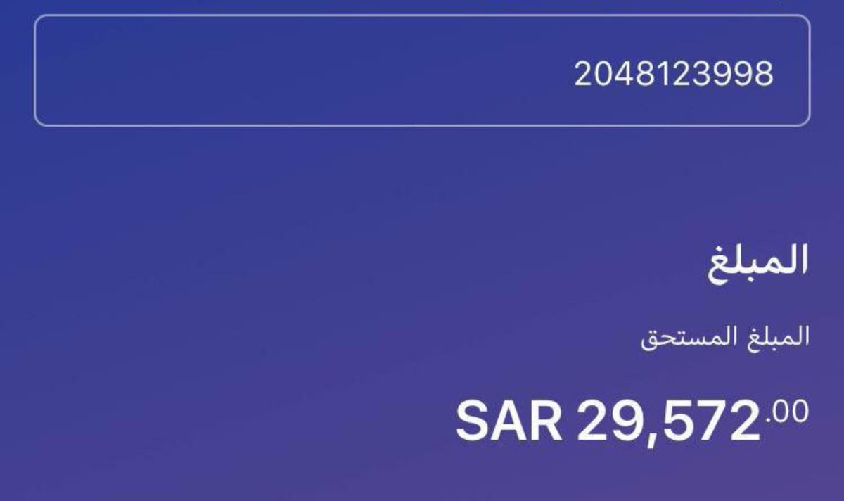 سبحان الله وبحمده (@o2r_kr) | Twitter