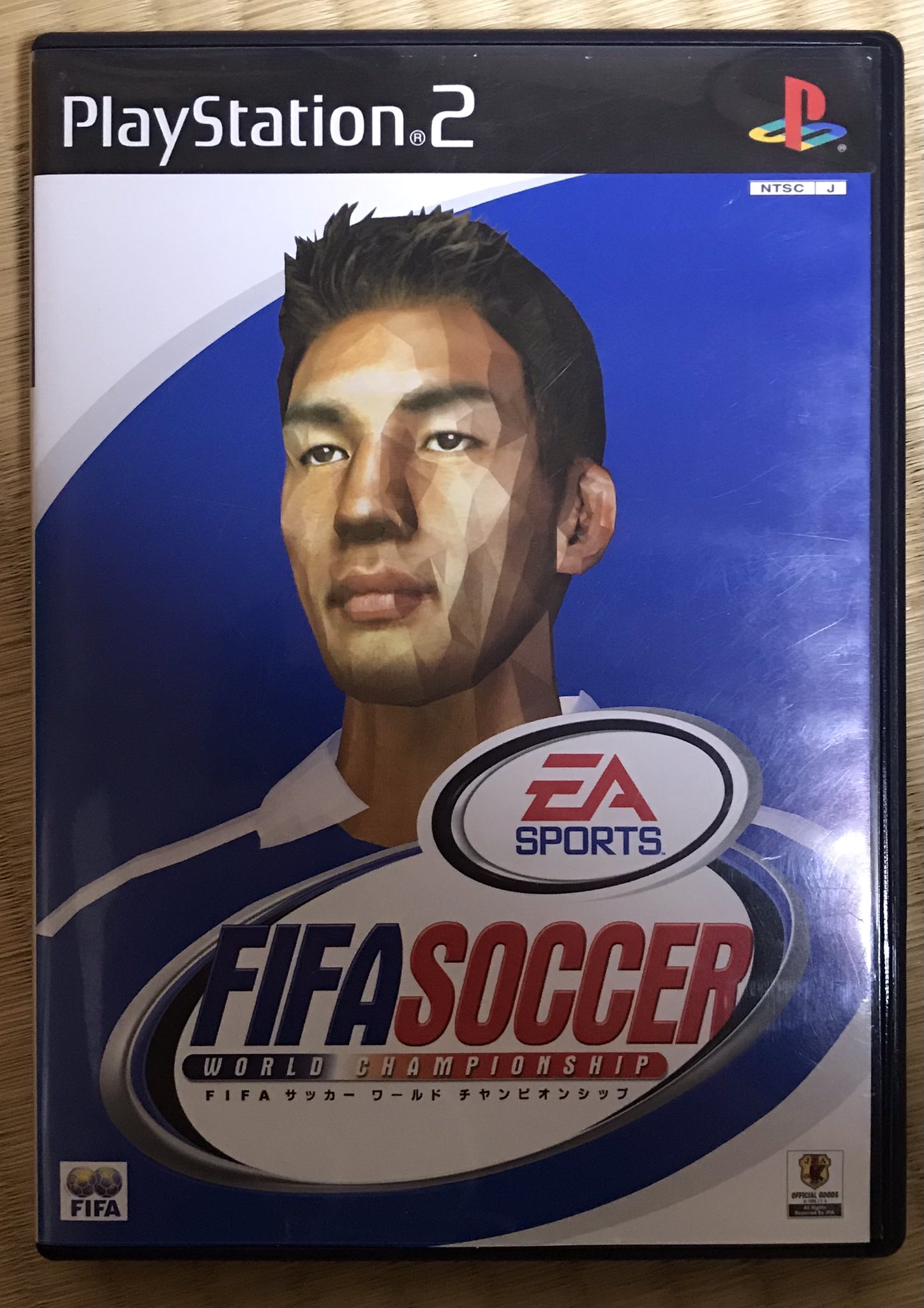 Fifa 2001 Cover