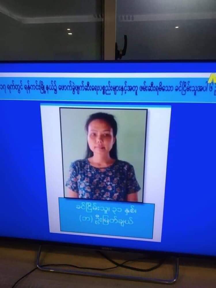 nan hsu on Twitter: "#WhatsHappeningInMyanmar…