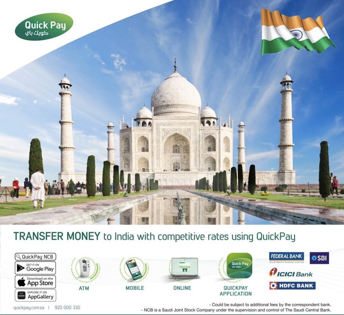 QuickPay كويك باي (@QuickPay_SNB) | Twitter