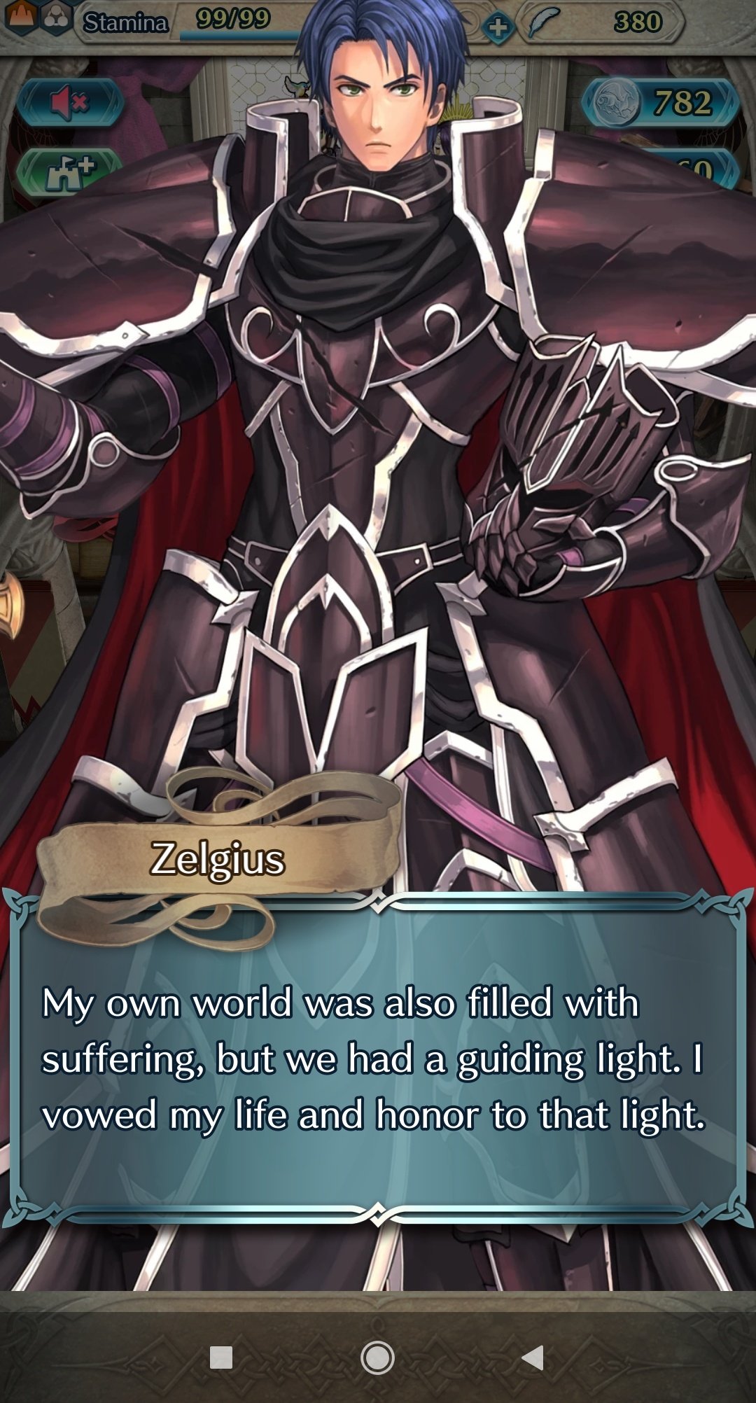 Fire Emblem Sephiran