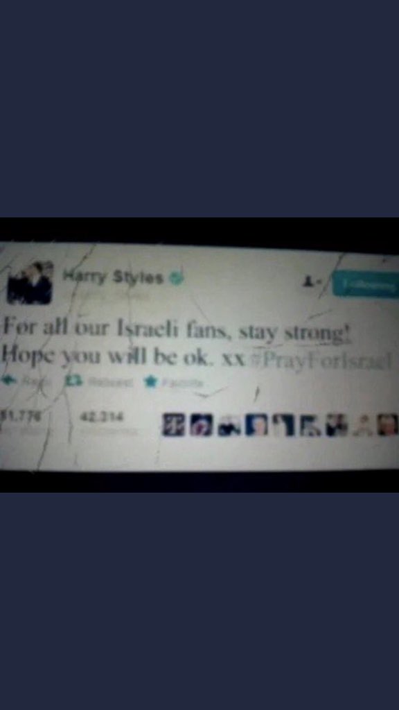 How does Harry Styles get away with supporting Israel? - Base - ATRL