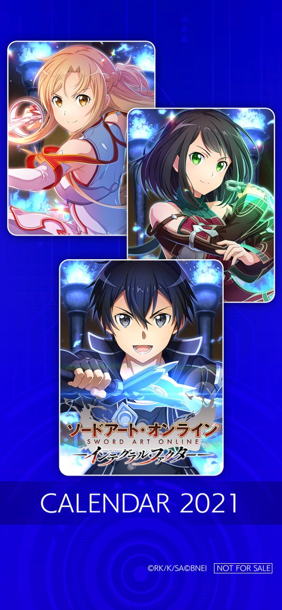 【公式】ソードアート・オンライン インテグラル・ファクター（SAOIF） on Twitter: "GWはいつの間にか終わり、5月も中旬に…💦 公式サイトで日付や曜日確認などに便利な ...