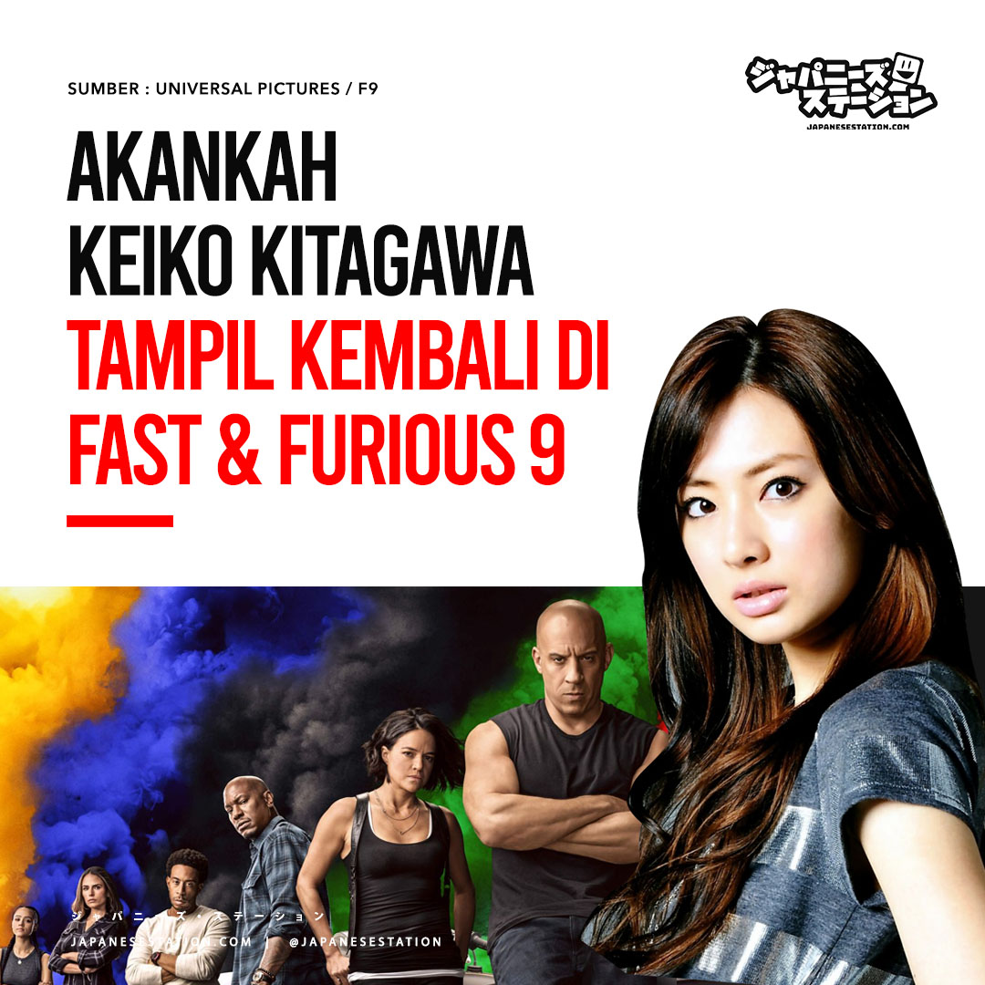 Keiko Kitagawa Fast Furious Keiko Kitagawa, Japanese, Tokyo Drift,