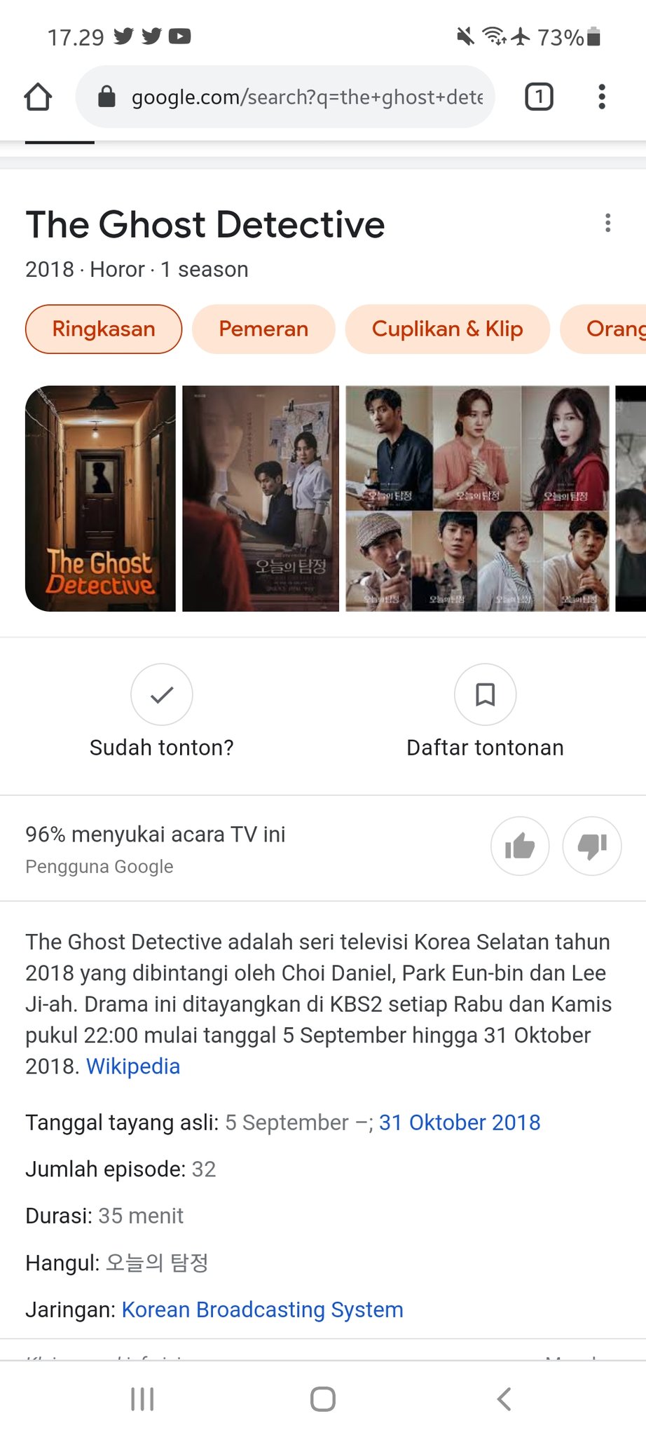 K-Drama Menfess on Twitter: "•kdm• tolong rate the ghost detective dong https://t.co/pybjq7A77d ...