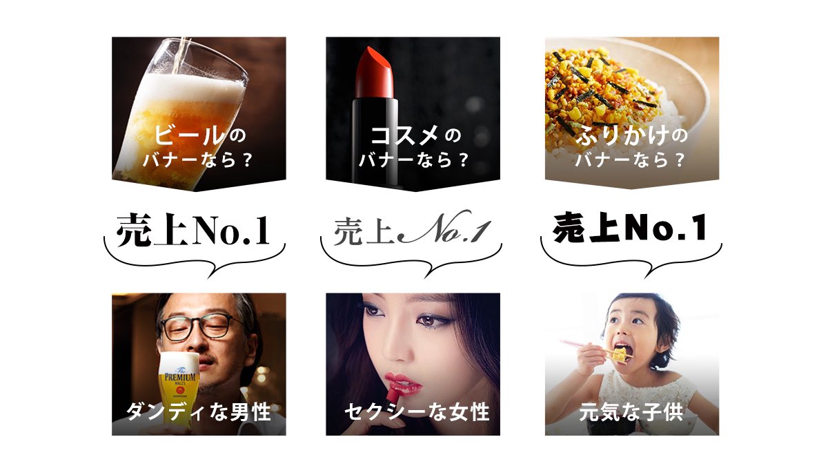 YUCOdesign｜デザインの思考法を言語化｜デザイナーさんの人気ツイート（古い順） - ついふぁん！