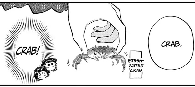 大きなカニ 🦀YORA🦀@yoracrabの漫画作品一覧(人気順)(3ページ目)