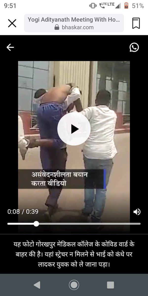 Rajesh Navik (@RajeshNavik10) | Twitter