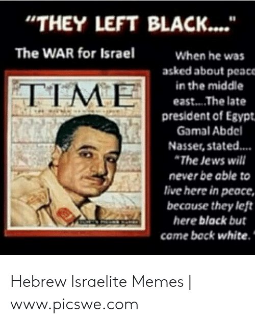 Gamal Abdel Nasser Quotes