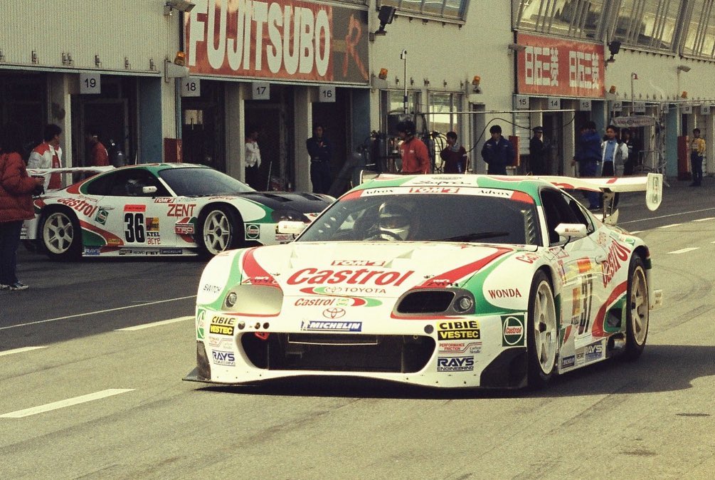 Toyota Supra 2000