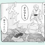 Twoucan - 今日野おかず (@Ksuke_26)