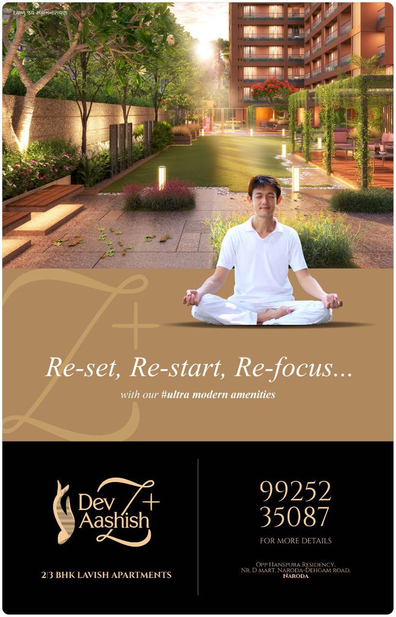 Dev Aashish Group (@AashishGroup) | Twitter