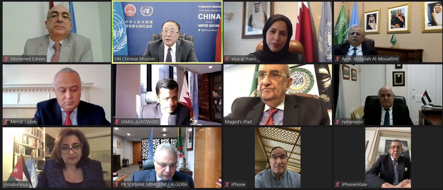 Zhang Jun on Twitter: "I met with the extended Arab Troika group. Hearing their concerns on the ...