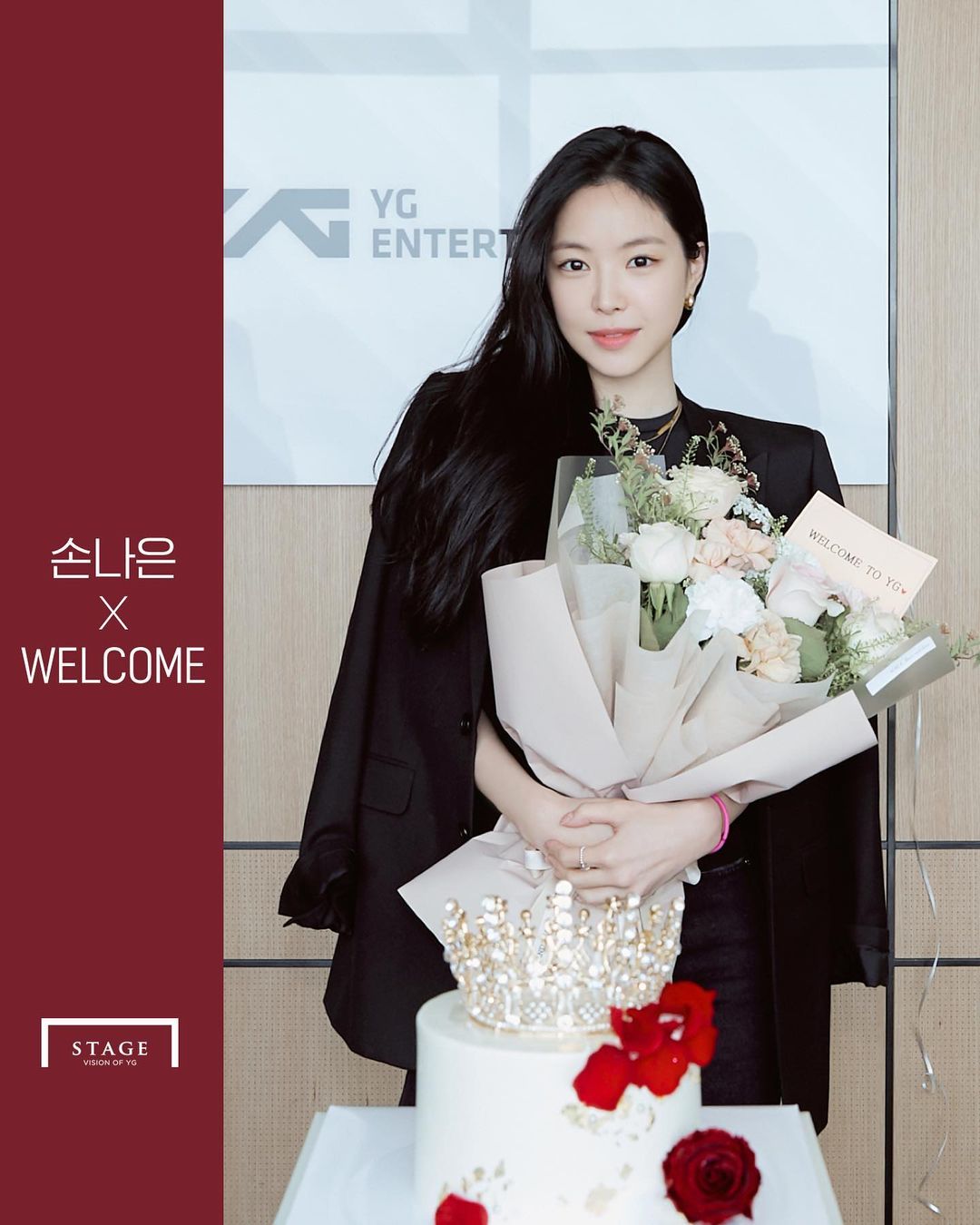 SonShine on Twitter: "210513 yg stage IG Update #Naeun #손나은 #나은 *YG Stage threw a welcome party ...