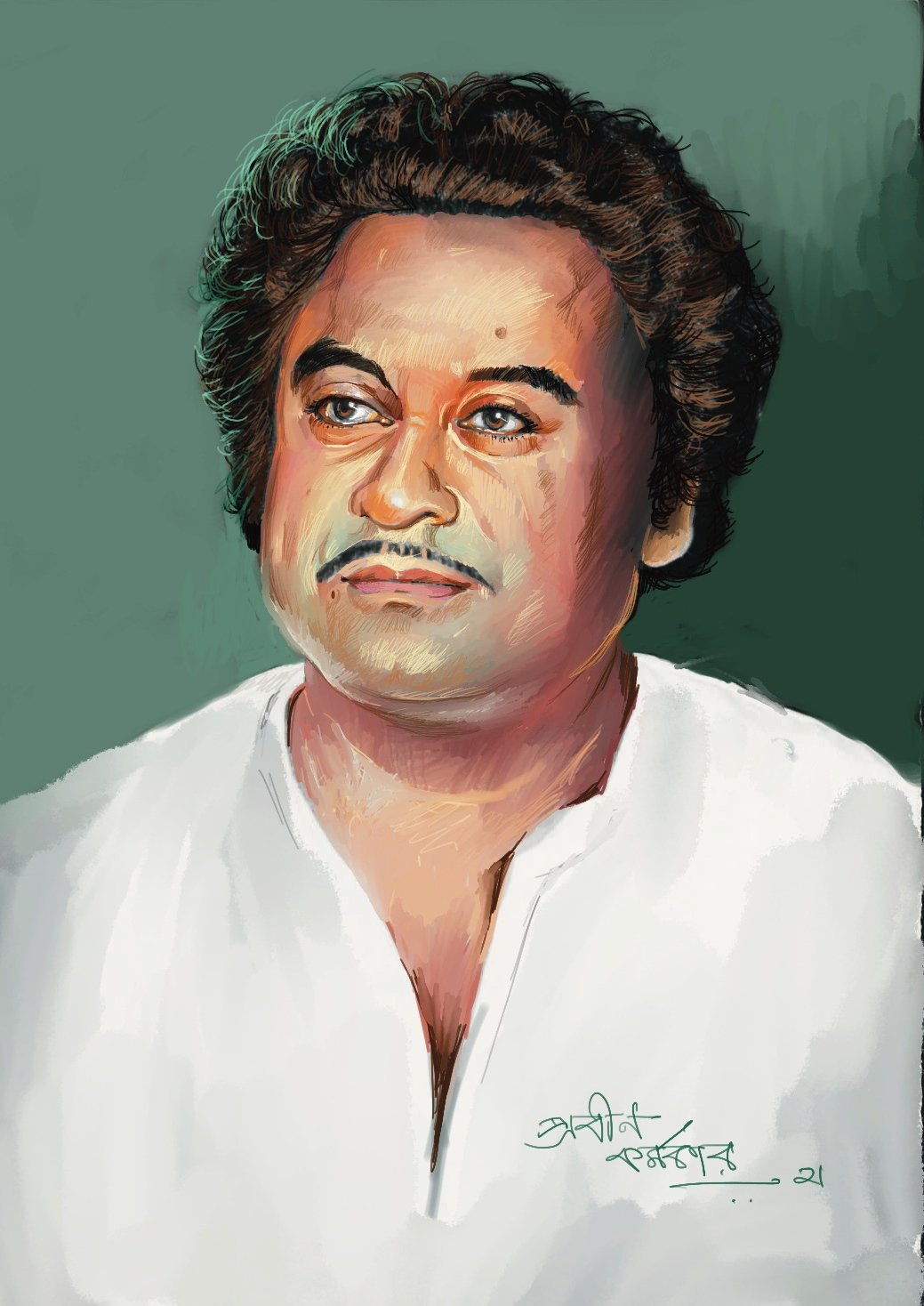 Kishore Kumar Sketch