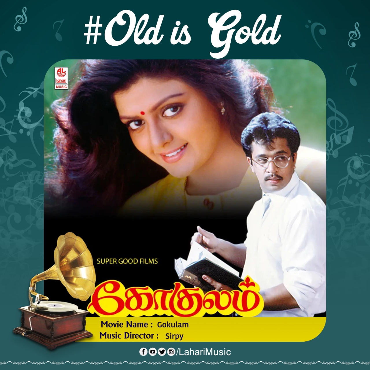 Tamil Movie Songs Mp3