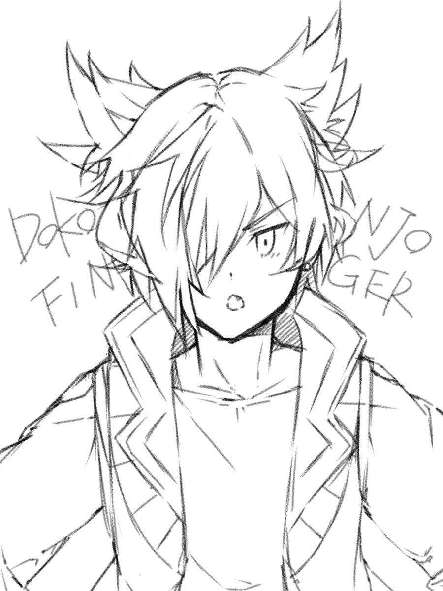 「wip 」うるふぁす C103申し込んだよ ️の漫画