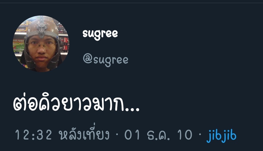 𝓝𝓞𝓚𝓘 •• (@Noki00sNoki) | Twitter