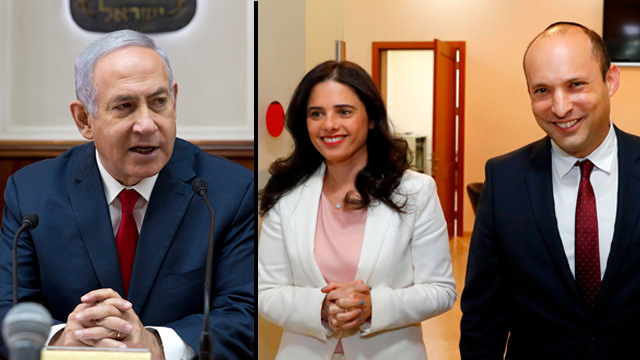 Ynet עדכוני On Twitter גובר הסיכוי לבחירות נוספות זו הצעת הליכוד