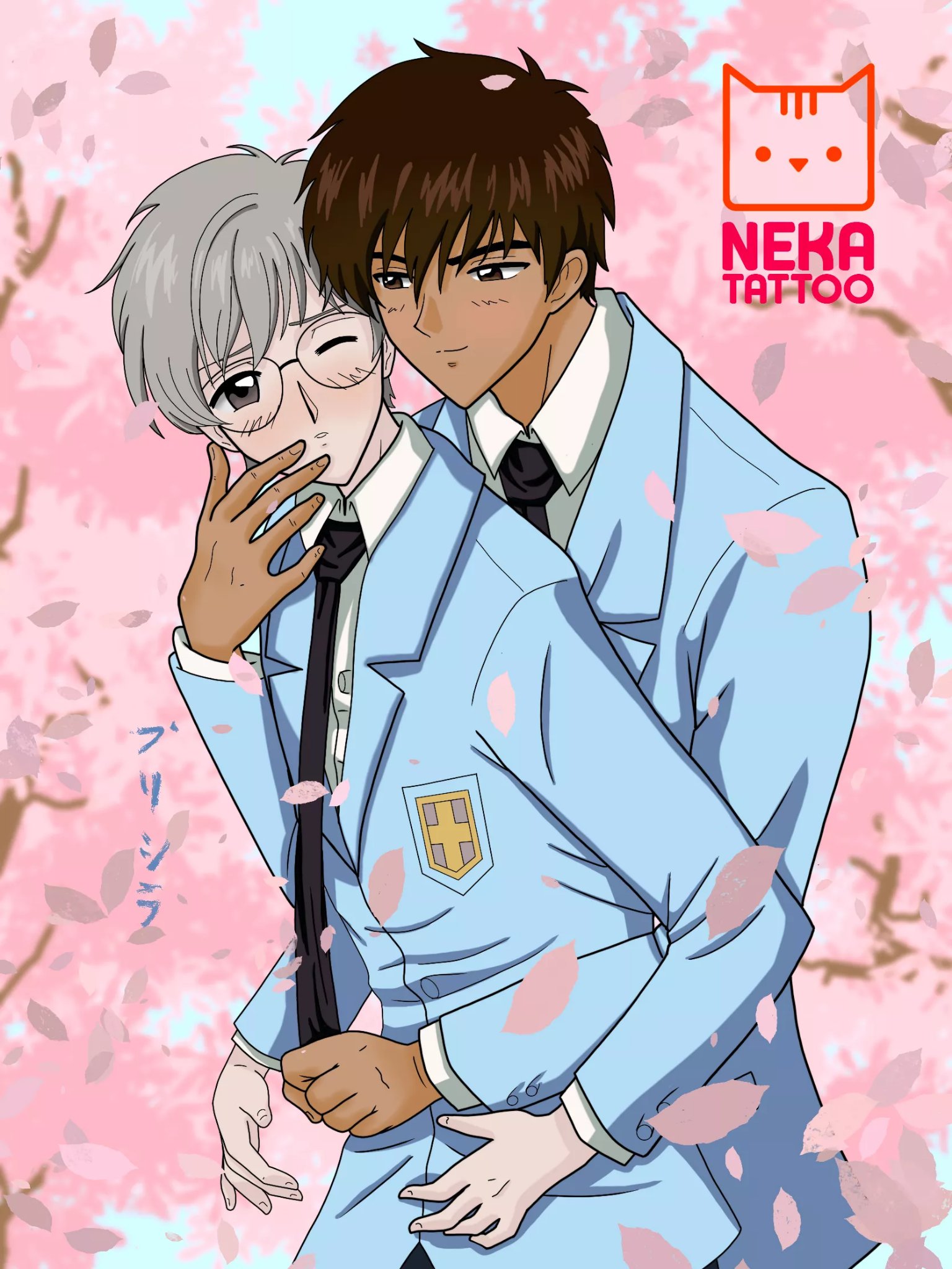 Touya And Yukito