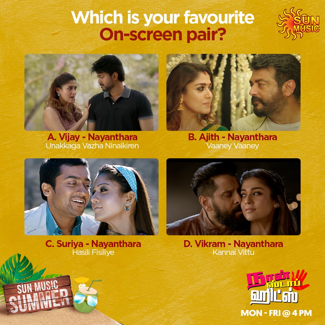 Nayanthara Love Quotes