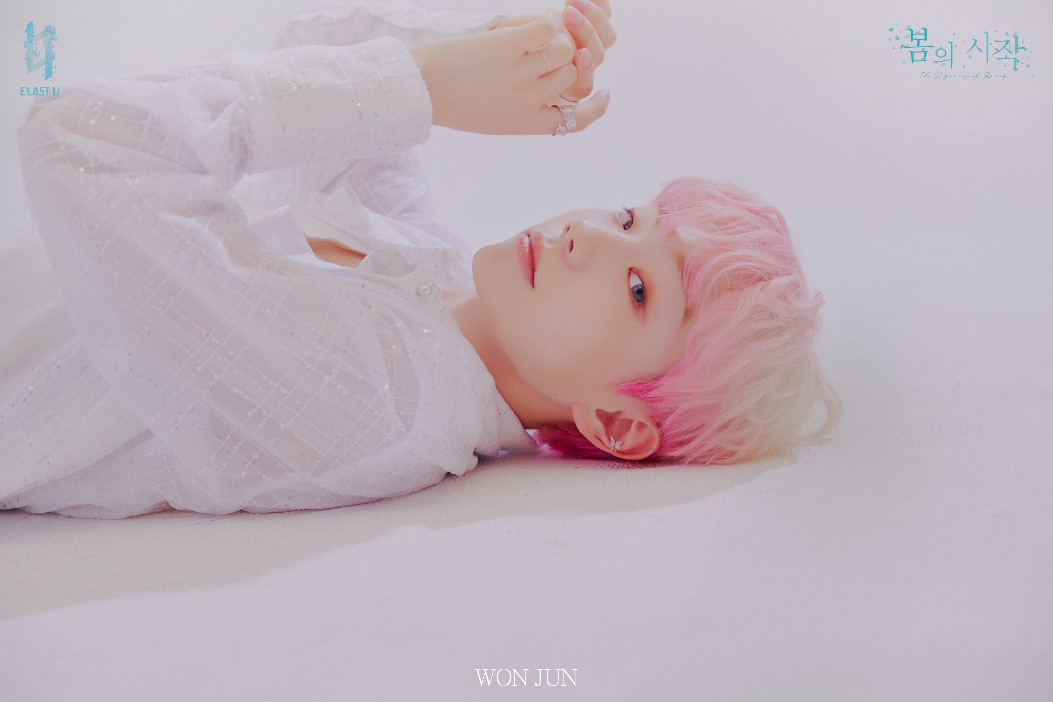 E'LAST(엘라스트) on Twitter: "E'LAST U - 봄의 시작 (The beginning of spring) ⠀ ️Concept Photo #3 • Won ...