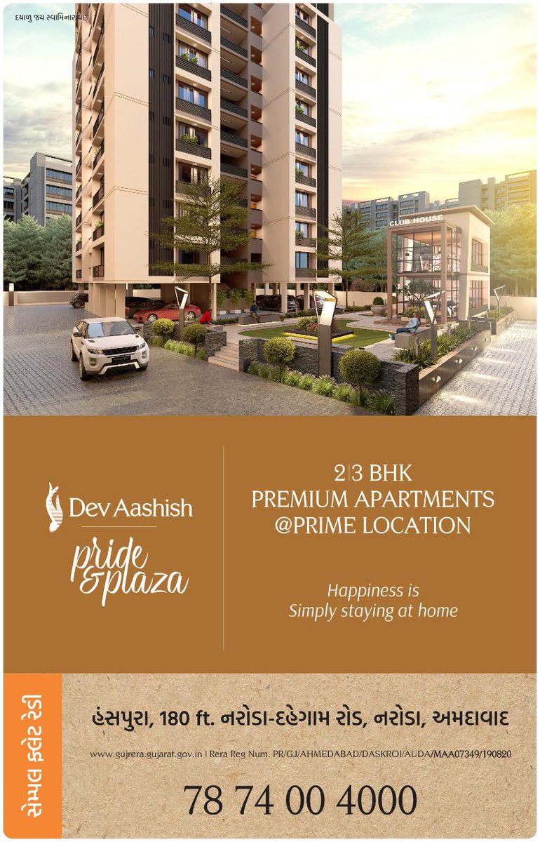 Dev Aashish Group (@AashishGroup) | Twitter