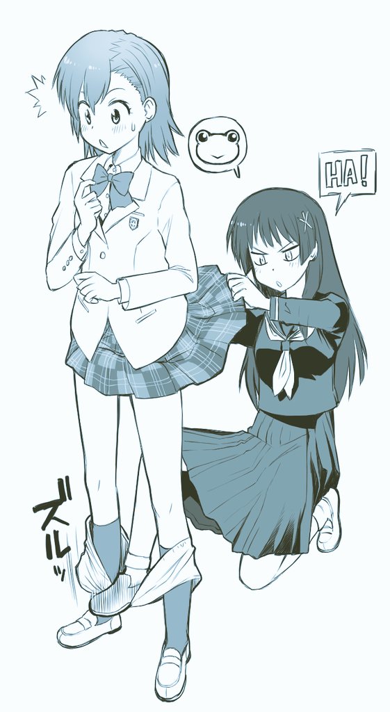 御坂 on Twitter: "RT @bunta_kikumaru: #とある科学の超電磁砲T #御坂美琴 #佐天涙子 短パン脱がせ名人涙子！ https://t.co/ryjmeATAwD ...