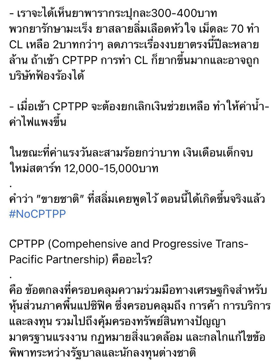 𝓝𝓞𝓚𝓘 •• (@Noki00sNoki) | Twitter