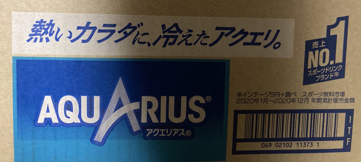 クロロ (@eiganohanken) | Twitter