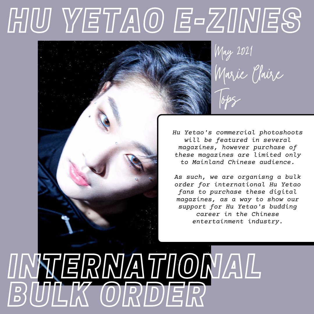 Hu Yetao International Fanbase on Twitter: "Hello🥕~ As you know, #HuYetao is a beginner in C-ent ...